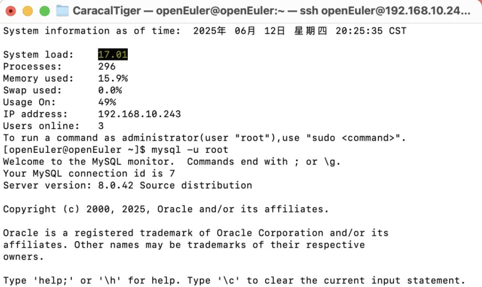 【转载】openEuler 安装 MySQL 的教程 | openEuler社区